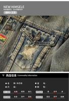 China Single Breasted Fabric Hem Solid Color Long Sleeve french workwear jacket wholesale Polyester 19% Single Breasted Custom (JK5101) for sale