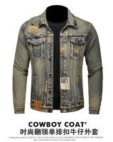 China Single Breasted Fabric Hem Solid Color Long Sleeve french workwear jacket wholesale Polyester 19% Single Breasted Custom (JK5101) for sale