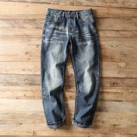 China Blue Blue Summer Mid Waist wholesale skinny jeans mens Youth Trend Regular Fit Custom (P387) for sale