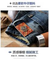 China Blue Blue Summer Mid Waist wholesale skinny jeans mens Youth Trend Regular Fit Custom (P387) for sale