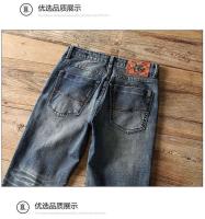 China Blue Blue Summer Mid Waist wholesale skinny jeans mens Youth Trend Regular Fit Custom (P387) for sale
