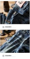 China Blue Blue Summer Mid Waist wholesale skinny jeans mens Youth Trend Regular Fit Custom (P387) for sale