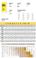 China Blue Blue Summer Mid Waist wholesale skinny jeans mens Youth Trend Regular Fit Custom (P387) for sale