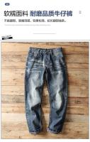 China Blue Blue Summer Mid Waist wholesale skinny jeans mens Youth Trend Regular Fit Custom (P387) for sale
