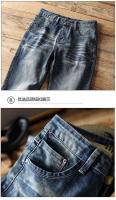 China Blue Blue Summer Mid Waist wholesale skinny jeans mens Youth Trend Regular Fit Custom (P387) for sale