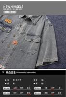 China Summer Regular Solid Color french workwear jacket wholesale Youth Trend Short Sleeve Custom (CS564) for sale