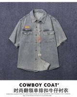 China Summer Regular Solid Color french workwear jacket wholesale Youth Trend Short Sleeve Custom (CS564) for sale