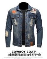 China Solid Color Blue Fabric Hem Solid Color french workwear jacket wholesale Long Sleeve Polyester 19% Custom (JK5102) for sale
