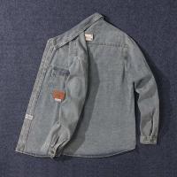 China Light Blue Light Blue Solid Color Long Sleeve french workwear jacket wholesale Urban Fashion Regular Custom (CS006) for sale