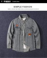 China Light Blue Light Blue Solid Color Long Sleeve french workwear jacket wholesale Urban Fashion Regular Custom (CS006) for sale