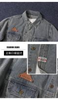 China Light Blue Light Blue Solid Color Long Sleeve french workwear jacket wholesale Urban Fashion Regular Custom (CS006) for sale