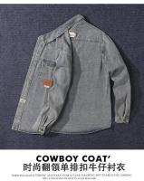 China Light Blue Light Blue Solid Color Long Sleeve french workwear jacket wholesale Urban Fashion Regular Custom (CS006) for sale