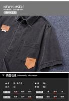 China Summer Regular Dark Grey mens wholesale dress shirts Solid Color Youth Trend Custom (CS573) for sale