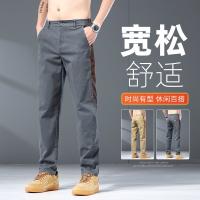 China Panel Daily Mid Waist jogger pants wholesale Solid Color Urban Fashion Custom (HY631) for sale