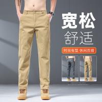 China Panel Daily Mid Waist jogger pants wholesale Solid Color Urban Fashion Custom (HY631) for sale