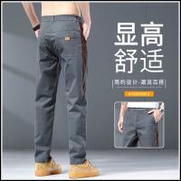 China Panel Daily Mid Waist jogger pants wholesale Solid Color Urban Fashion Custom (HY631) for sale