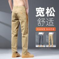 China Panel Daily Mid Waist jogger pants wholesale Solid Color Urban Fashion Custom (HY631) for sale