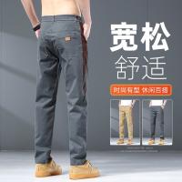 China Panel Daily Mid Waist jogger pants wholesale Solid Color Urban Fashion Custom (HY631) for sale
