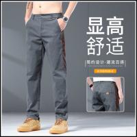 China Panel Daily Mid Waist jogger pants wholesale Solid Color Urban Fashion Custom (HY631) for sale