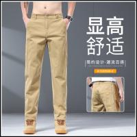 China Panel Daily Mid Waist jogger pants wholesale Solid Color Urban Fashion Custom (HY631) for sale