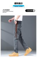 China Panel Daily Mid Waist jogger pants wholesale Solid Color Urban Fashion Custom (HY631) for sale