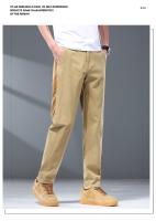 China Panel Daily Mid Waist jogger pants wholesale Solid Color Urban Fashion Custom (HY631) for sale