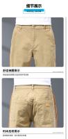 China Panel Daily Mid Waist jogger pants wholesale Solid Color Urban Fashion Custom (HY631) for sale