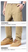 China Panel Daily Mid Waist jogger pants wholesale Solid Color Urban Fashion Custom (HY631) for sale