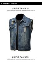 China Blue Youth Trend Single Breasted wholesale jackets and coats Regular Custom (MG578) for sale
