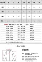 China Blue Youth Trend Single Breasted wholesale jackets and coats Regular Custom (MG578) for sale