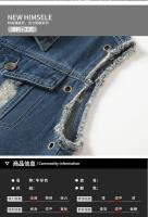 China Blue Youth Trend Single Breasted wholesale jackets and coats Regular Custom (MG578) for sale