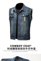 China Blue Youth Trend Single Breasted wholesale jackets and coats Regular Custom (MG578) for sale