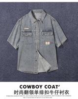 China Summer Short Sleeve Vintage Color mens wholesale dress shirts Urban Fashion Loose Fit Custom (CS562) for sale