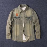 China Vintage Color Long Sleeve Vintage Color Urban Fashion french workwear jacket wholesale Loose Fit Single Breasted Custom (CS006) for sale