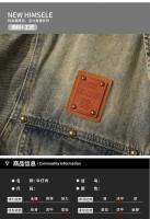 China Vintage Color Long Sleeve Vintage Color Urban Fashion french workwear jacket wholesale Loose Fit Single Breasted Custom (CS006) for sale