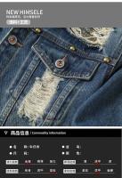 China Blue Long Sleeve Polyester 19% french workwear jacket wholesale Urban Fashion Single Breasted Custom (JK591) for sale