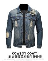 China Blue Long Sleeve Polyester 19% french workwear jacket wholesale Urban Fashion Single Breasted Custom (JK591) for sale