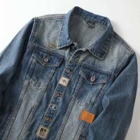 China Blue Blue Long Sleeve Polyester 19% french workwear jacket wholesale Urban Fashion Single Breasted Custom (JK530) for sale