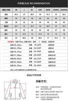 China Blue Blue Long Sleeve Polyester 19% french workwear jacket wholesale Urban Fashion Single Breasted Custom (JK530) for sale