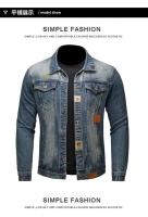 China Blue Blue Long Sleeve Polyester 19% french workwear jacket wholesale Urban Fashion Single Breasted Custom (JK530) for sale