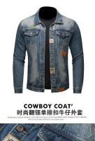 China Blue Blue Long Sleeve Polyester 19% french workwear jacket wholesale Urban Fashion Single Breasted Custom (JK530) for sale