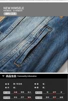 China Blue Blue Long Sleeve Polyester 19% french workwear jacket wholesale Urban Fashion Single Breasted Custom (JK530) for sale