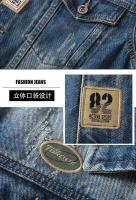 China Blue Blue Long Sleeve Polyester 19% french workwear jacket wholesale Urban Fashion Single Breasted Custom (JK530) for sale