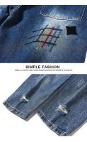 China Blue Mid Waist Urban Fashion wholesale skinny jeans mens Spring/Autumn Slight Stretch Custom (MG802) for sale