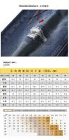 China Blue Mid Waist Urban Fashion wholesale skinny jeans mens Spring/Autumn Slight Stretch Custom (MG802) for sale