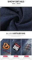 China Blue Mid Waist Urban Fashion wholesale skinny jeans mens Spring/Autumn Slight Stretch Custom (MG802) for sale