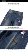 China Blue Mid Waist Urban Fashion wholesale skinny jeans mens Spring/Autumn Slight Stretch Custom (MG802) for sale