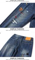 China Blue Mid Waist Urban Fashion wholesale skinny jeans mens Spring/Autumn Slight Stretch Custom (MG802) for sale