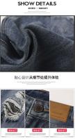 China Light Blue Mid Waist Distressed Light Blue wholesale skinny jeans mens Autumn 2025 Non Stretch Custom (MG804) for sale