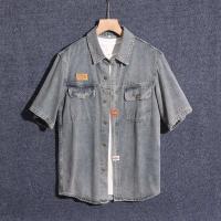 China Summer Regular Solid Color mens wholesale dress shirts Short Sleeve Vintage Color Custom (CS564) for sale